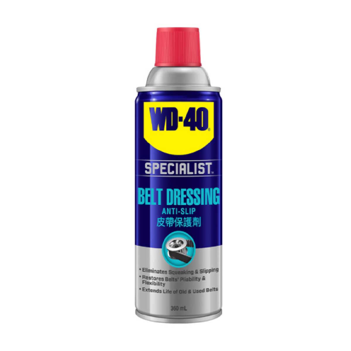 WD40 Specialist Automotive Belt Dressing 360mL (Auto-Belt Dressing)