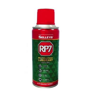 Selleys RP7 MULTI-PURPOSE Lubricant & Penetrant 105ML | HardwareCity ...